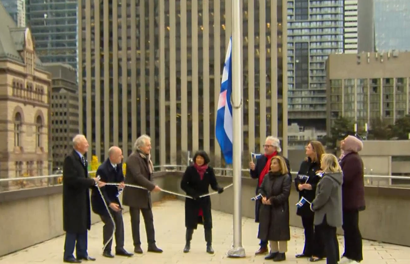 Toronto Celebrates 50 Years of the City Flag - The Official Flag of ...